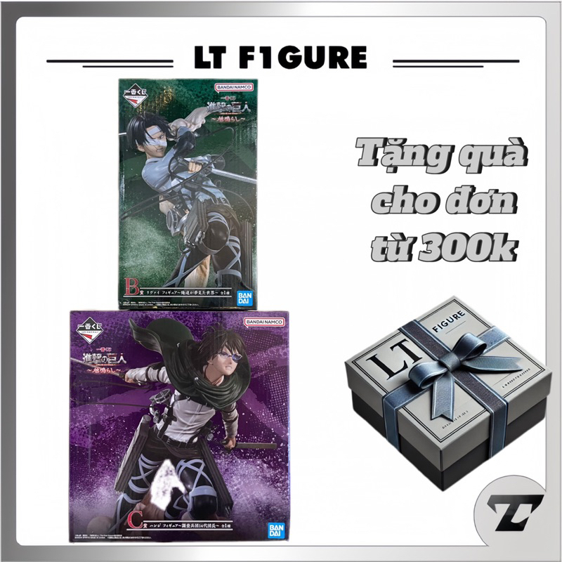[LT F1gure] Mô Hình Attack On Titan Levi Ackerman và Hange Ichiban Kuji ...