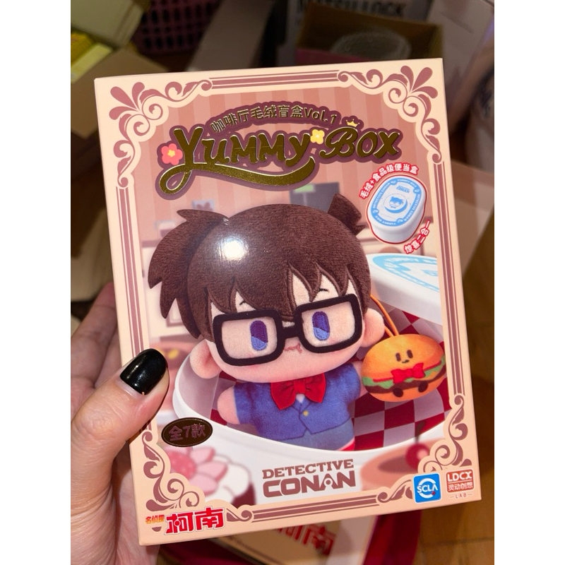 Blindbox Yummy Conan | Shopee Việt Nam