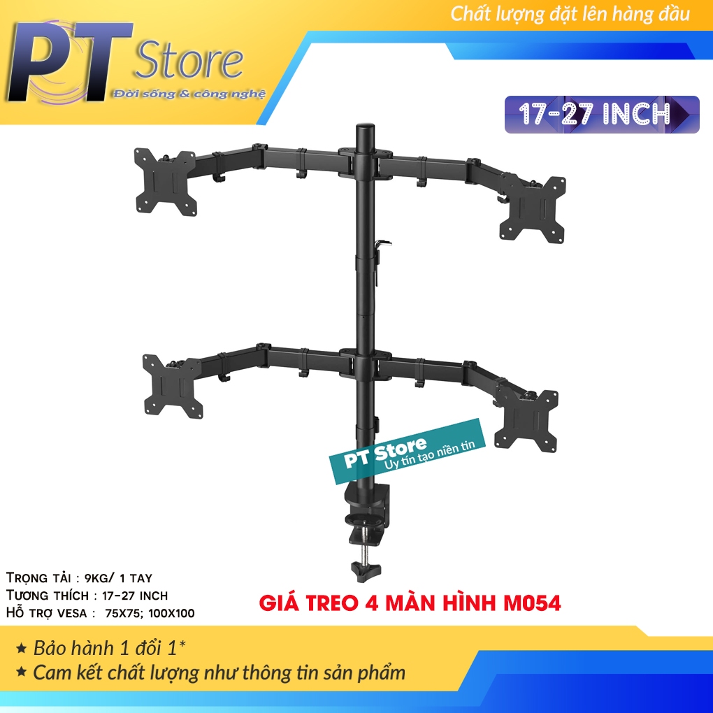 Giá Treo 4 Màn Hình Máy Tính Model M054 17 - 27 Inch - Treo 4 Màn Hình Kẹp Bàn - Xoay 360 Độ ...