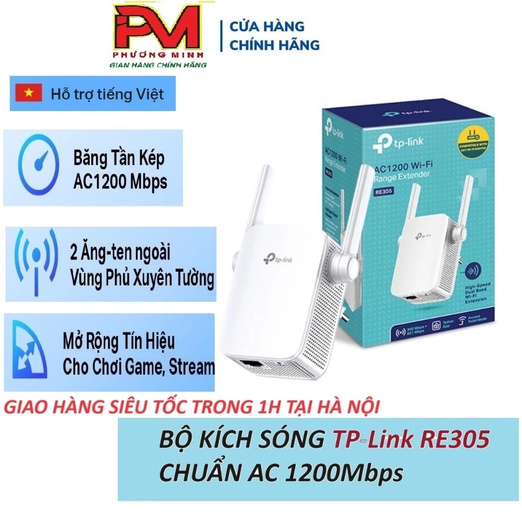 Bộ Mở Rộng Sóng - Kích sóng TP-Link RE305 RE315 Chuẩn AC 1200Mbps ...