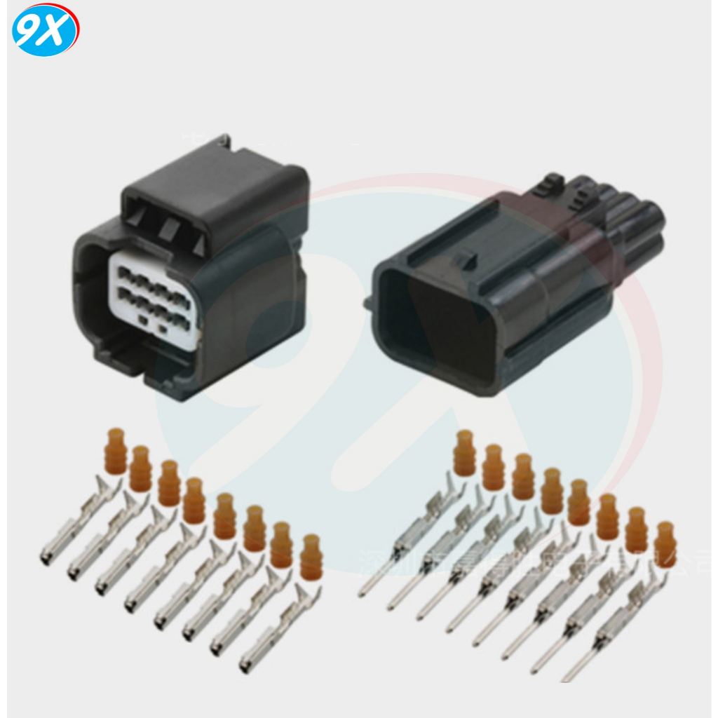 Giắc 8P Chống Nước Cùm Trái Vario 2019, Chóa AB2020 | Shopee Việt Nam