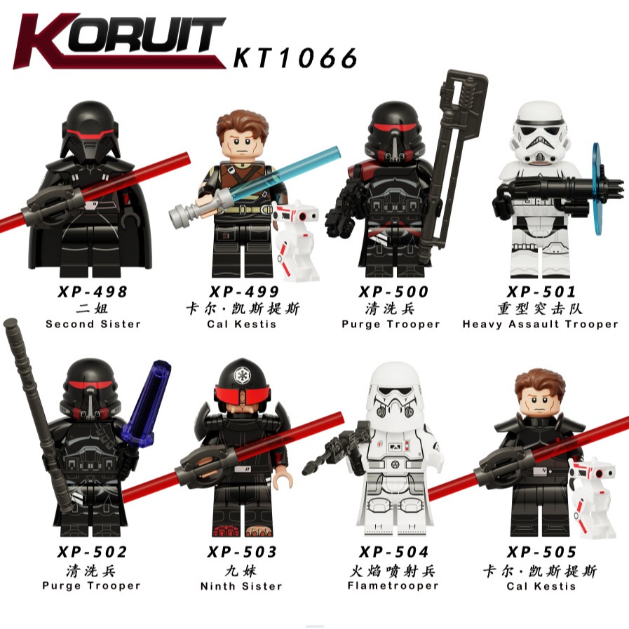 Koruit KT1066 Starwars Wars minifigures mô hình lắp ráp các nhân vật ...