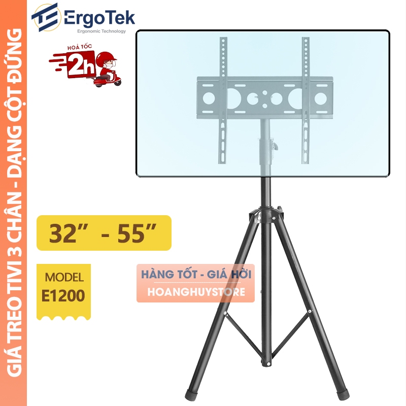 #ErgoTek E1200 - Giá Treo Tivi 3 Chân Đứng Dạng Cột / Phù Hợp 32 - 55 INCH / Giá Treo Màn Hình ...