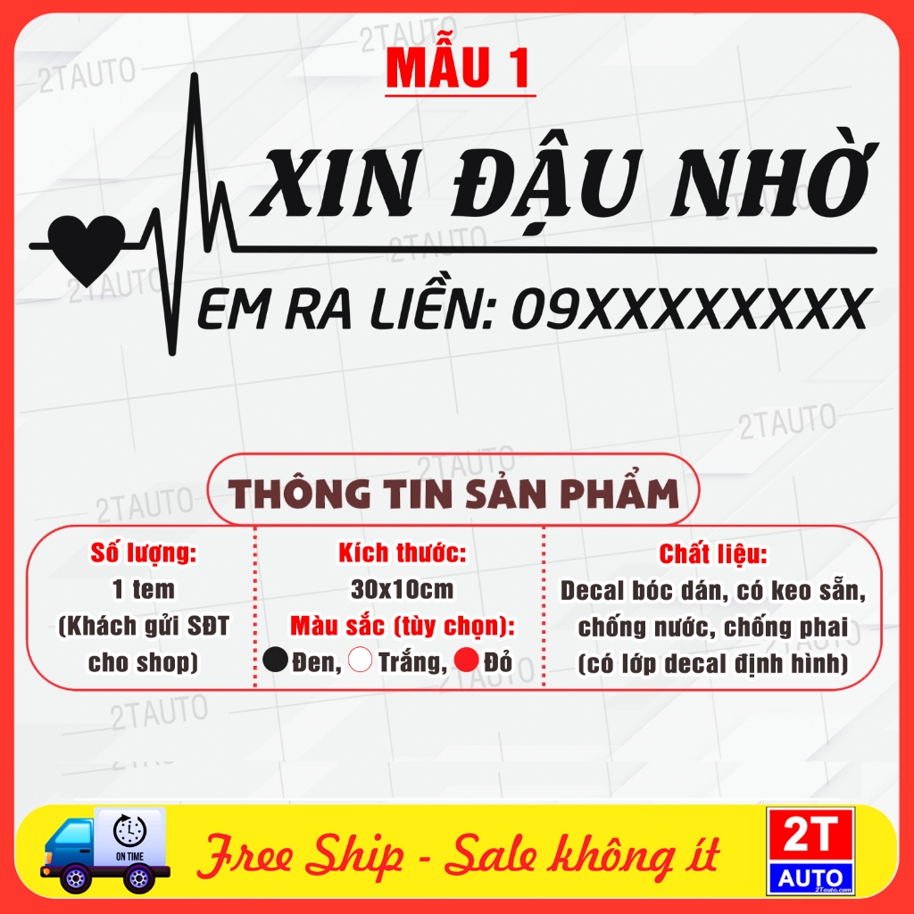 Tem Decal Dán Ô Tô Xin Đậu Nhờ Em Ra Liền, Đỗ Xe Em Ra Liền Kèm Số Điện ...