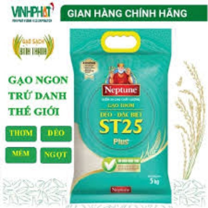 Gạo Thơm Dẻo - Đặc Biệt ST25 Plus Neptune | Shopee Việt Nam