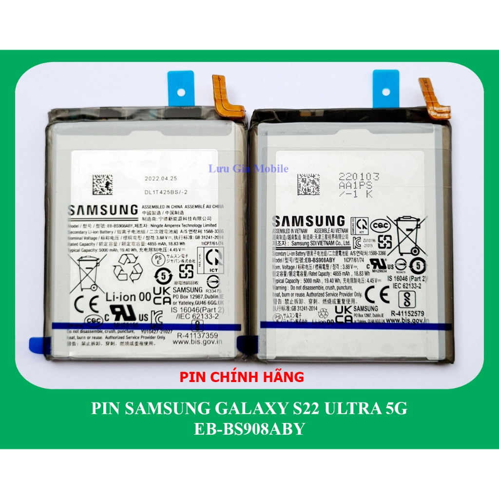 Pin Samsung S22 ultra 5G chính hãng EB-BS908ABY | Hàng nhập khẩu ...
