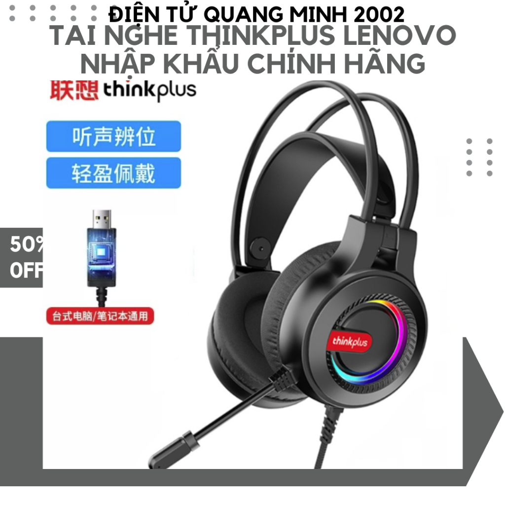 ⚡[THANH LÝ] Tai nghe Thinkplus Lenovo G80-B NHẬP KHẨU CHÍNH HÃNG có Micro sử dụng cho PC, Laptop ...