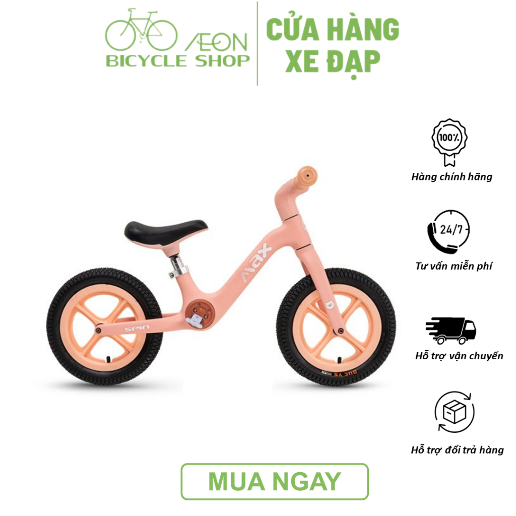 Xe Thăng Bằng Trẻ Em Youth Max Bike Spin 12Inch - Aeon Bicycle Shop | Shopee Việt Nam