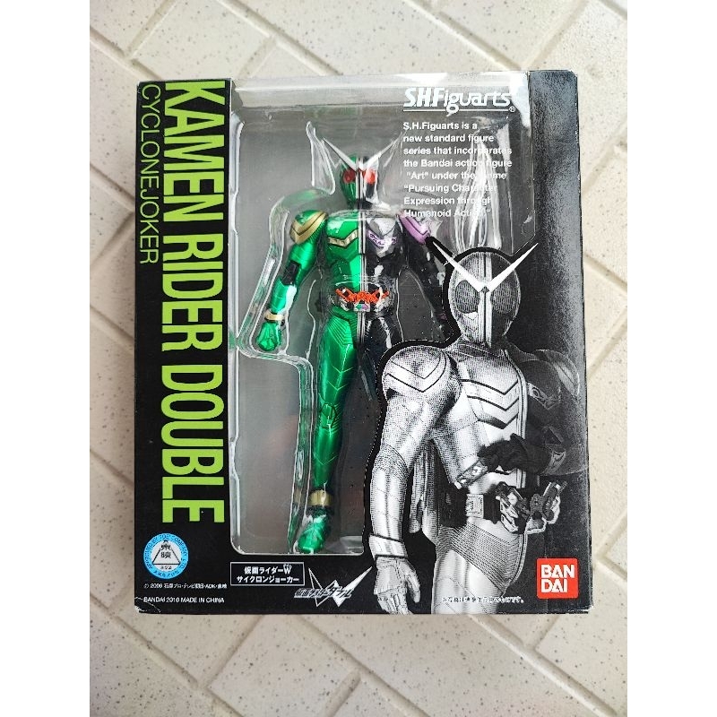 SHF KAMEN RIDER W CYCLONE JOKER | Shopee Việt Nam