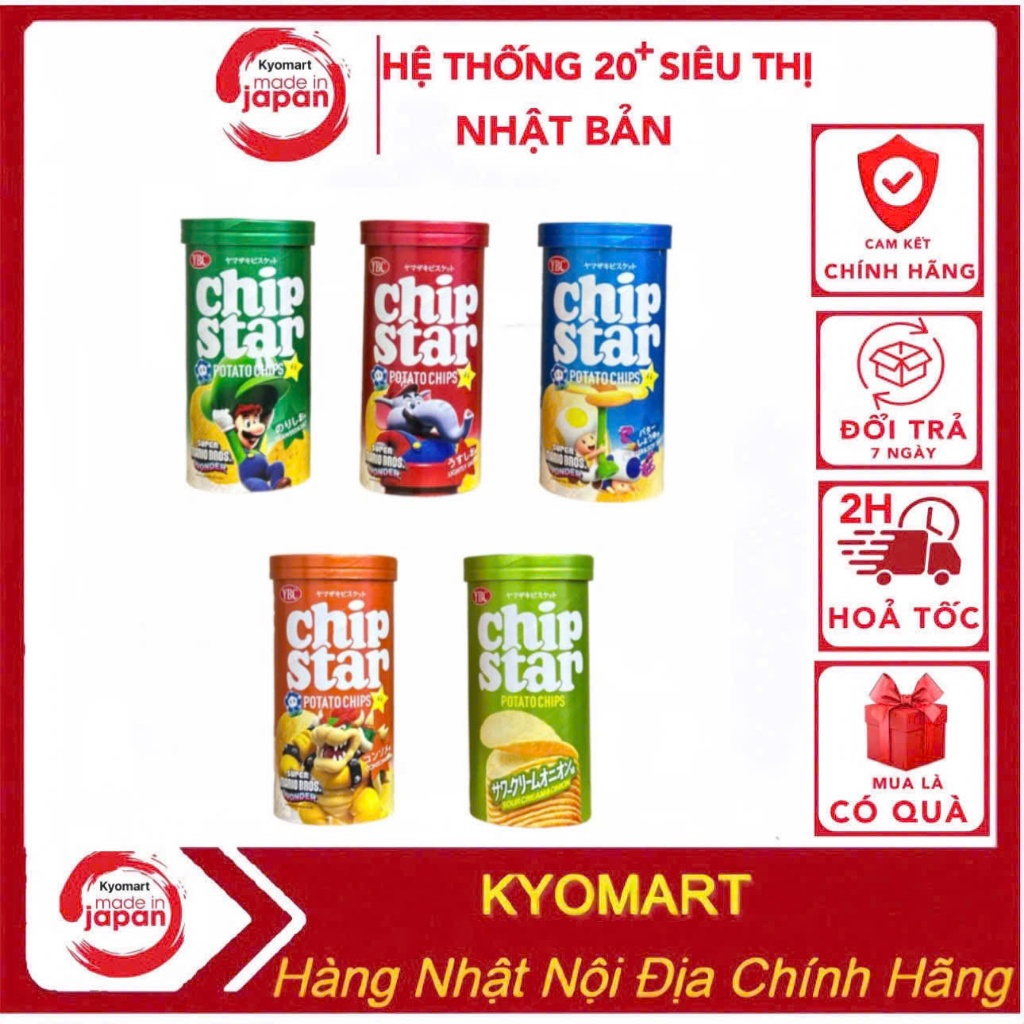 Snack Khoai Tây Chipstar x Super Mario Nội Địa Nhật | Shopee Việt Nam