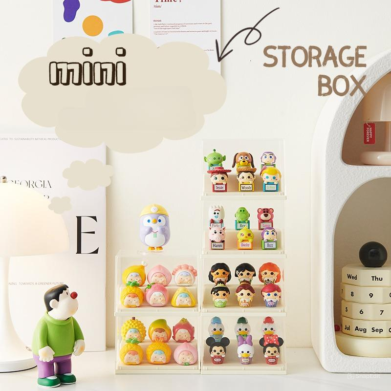 Hộp Đựng Mô Hình Unbox Mini, Popmart, Bubble Mart Mini, Bảo Quản Đồ ...