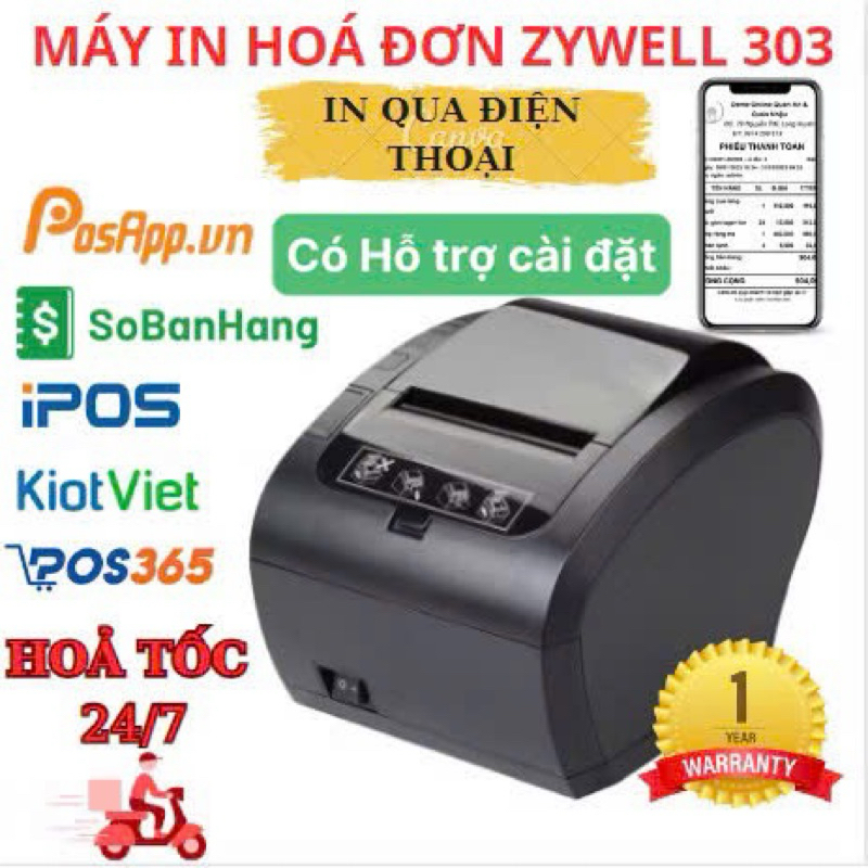 (BH 12T) MÁY IN BILL ZYWELL ZY822, ZY303 Máy In Khổ 80mm, Tự Động cắt ...