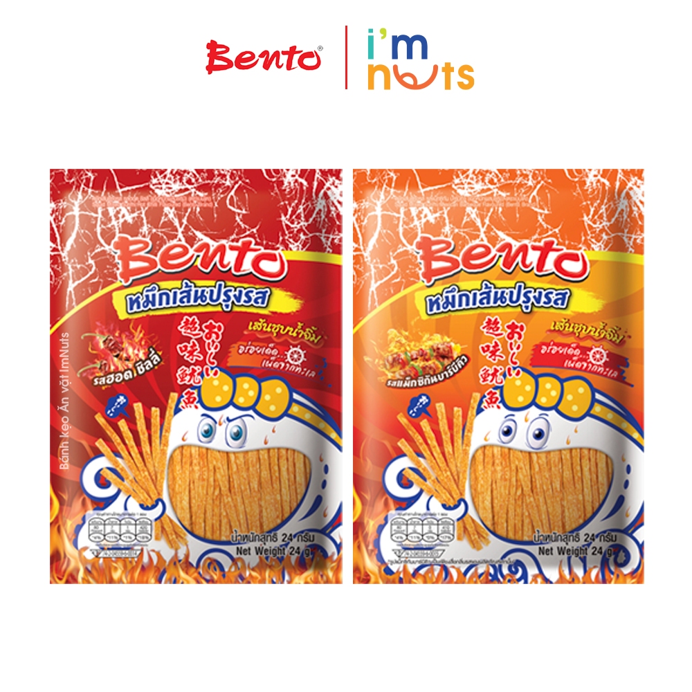 Snack Mực Bento Thái Lan sợi ớt cay và sợi BBQ gói lớn | Shopee Việt Nam