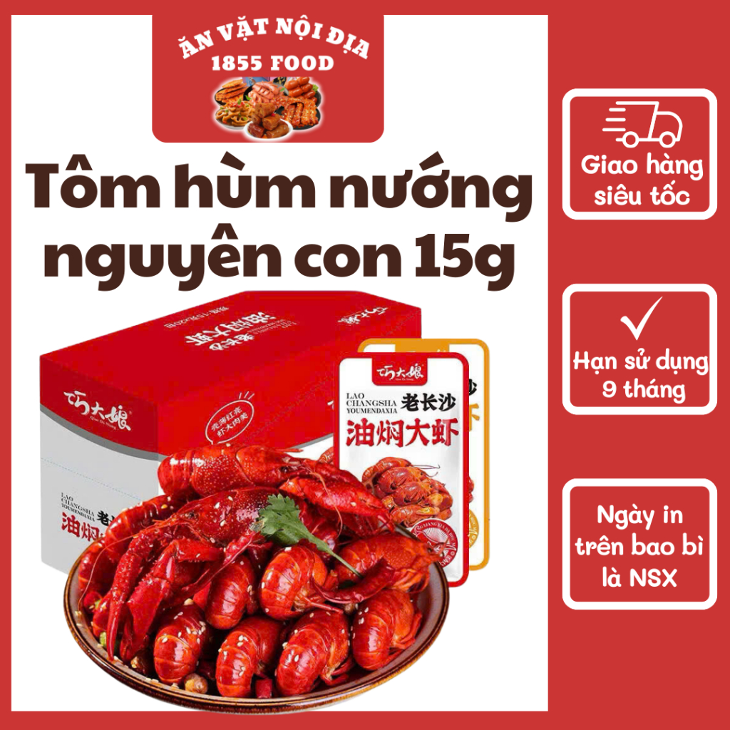 Tôm hùm nướng (tôm thật nguyên con) tẩm gia vị cay gói 35g | Shopee ...