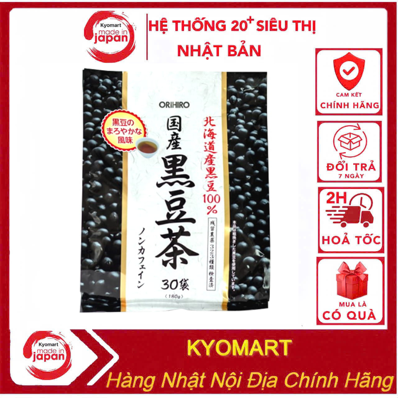Trà Đậu Đen Orihiro 30 Gói Nhật Bản | Shopee Việt Nam