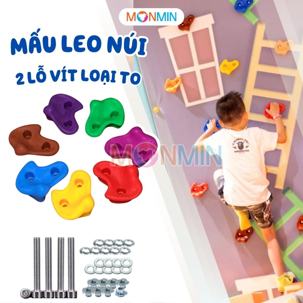 Mấu leo núi trẻ em loại to Monmin gắn tường trong nhà, ngoài trời loại ...
