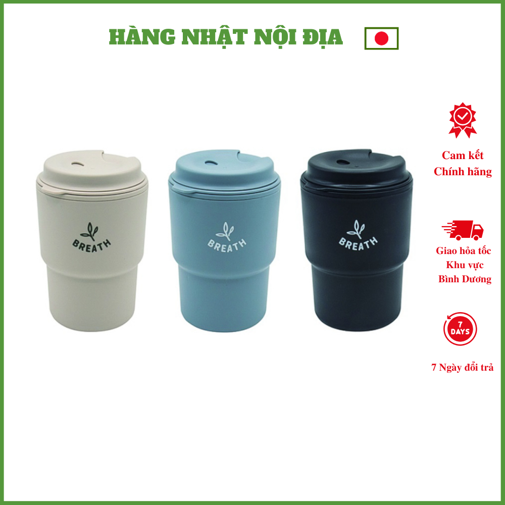 Cốc uống nước kèm nắp xoay có lỗ cắm ống hút Yamada 320ml Nhật Bản | Shopee Việt Nam