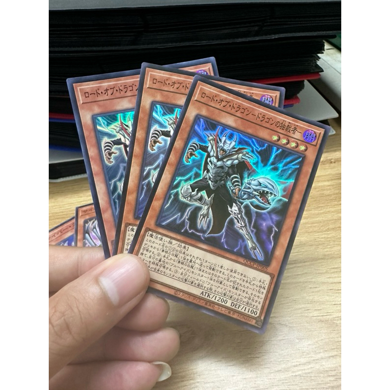 ( 20240915 ) Thẻ bài Yugioh chính hãng Dictator of D. QCCP-JP005 | Shopee Việt Nam