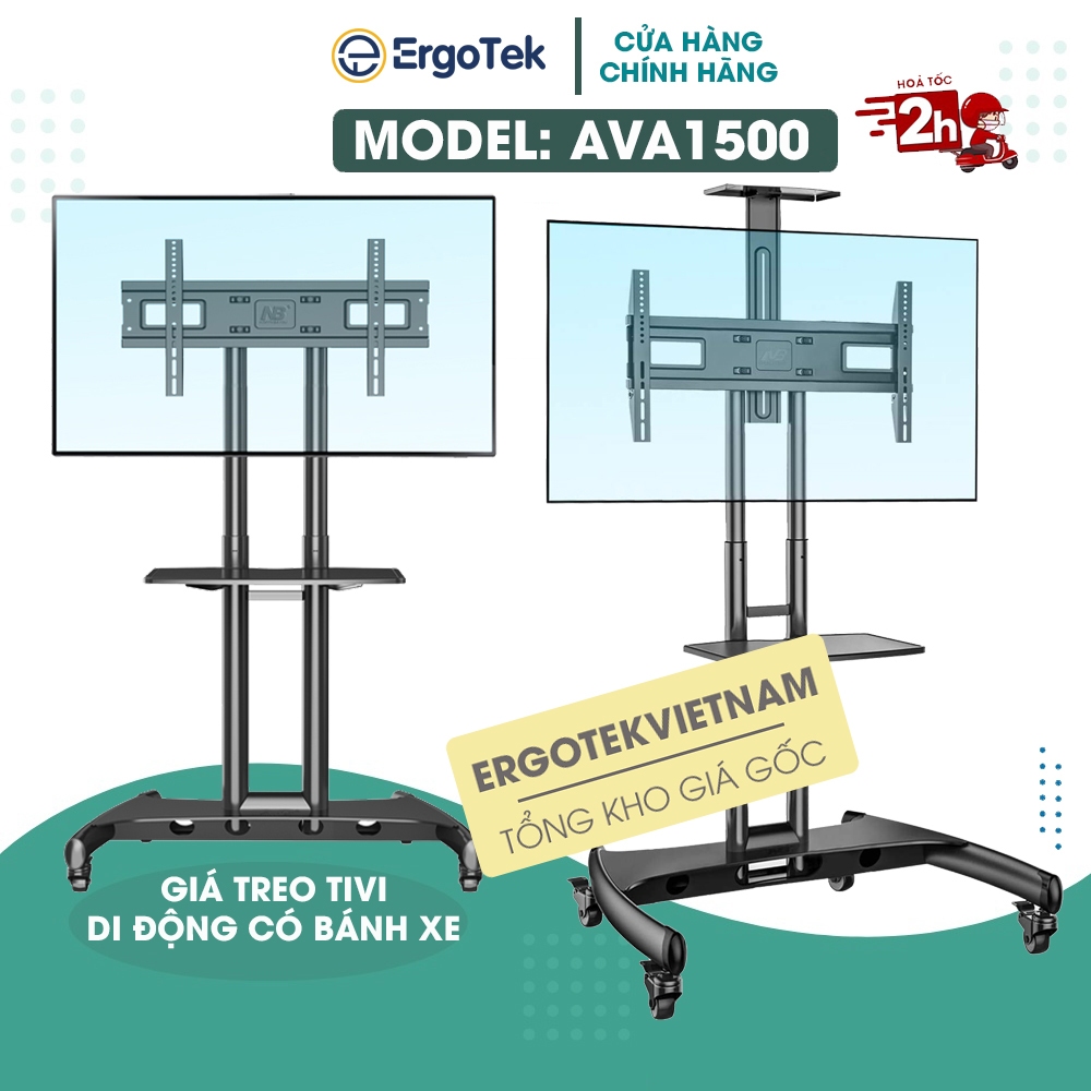 Giá Treo Tivi Di Động NB AVA1500 32 - 55 - 65 - 75 Inch - Kệ Treo Tivi ...