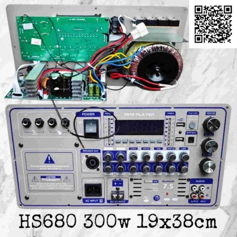 Mạch Loa Kéo HS680 300w | Shopee Việt Nam