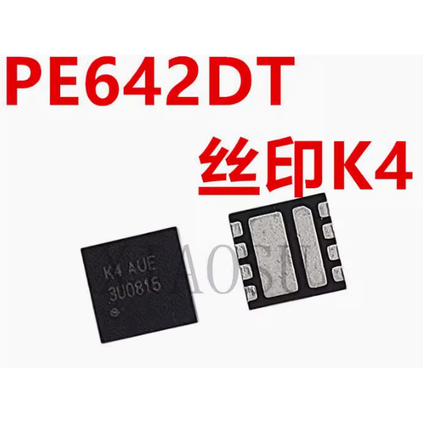PE642DT PE642 642 K4 ic nguồn trên bo mạch - Mới nguyên bản - Original ...
