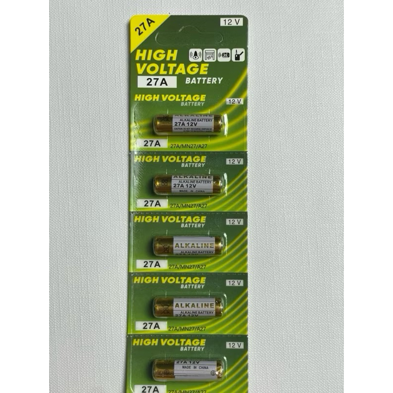 1 vỉ 5 viên pin ALKALINE 23A 27A 12V Pin điện áp cao cho Chìa khóa điện, điều khiển cửa cuốn ...