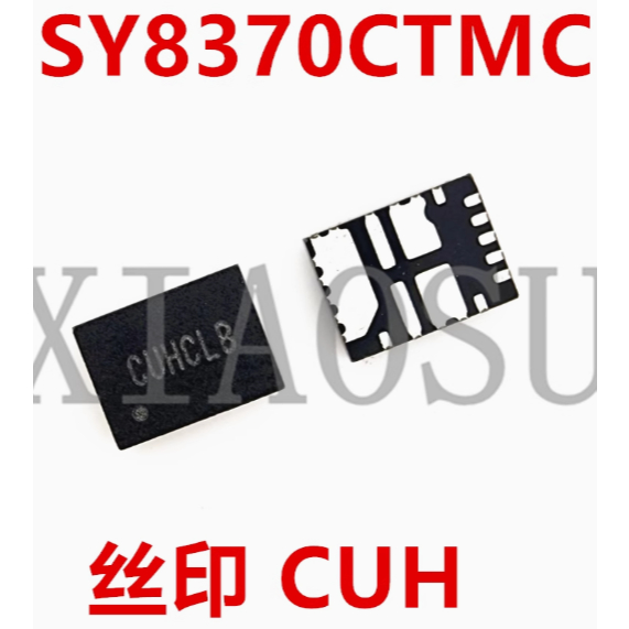 SY8370CTMC 8370 mã CUH ic nguồn trên bo mạch - Mới nguyên bản ...