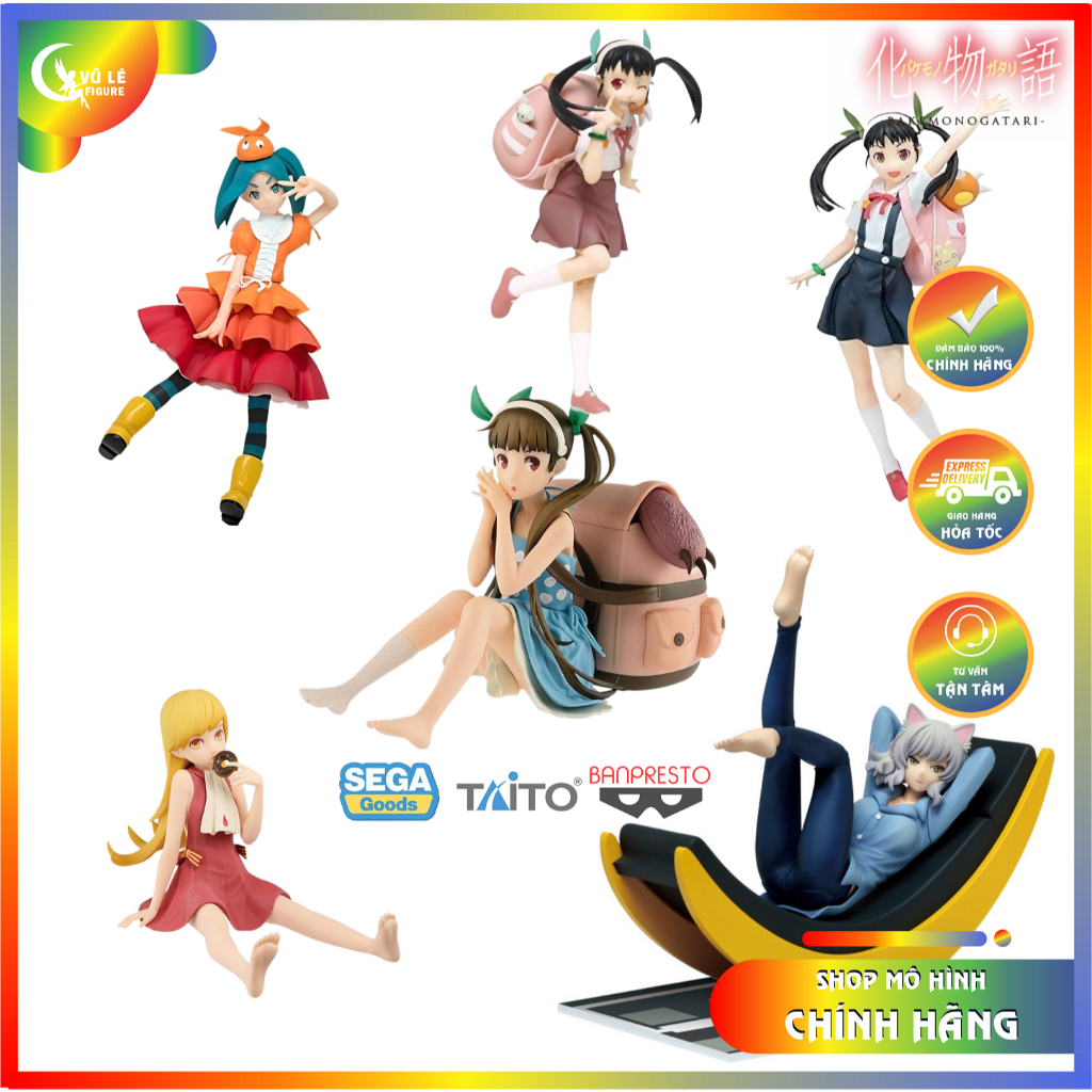 Mô hình Monogatari Series chính hãng Banpresto - Figure Shinobu Yotsugi ...