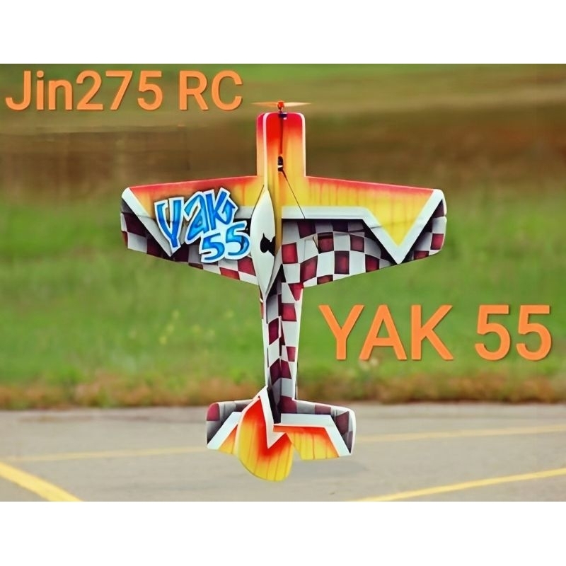 Bộ vỏ kit máy bay mini YAK-55 sải 60- 80cm 3mm | Shopee Việt Nam