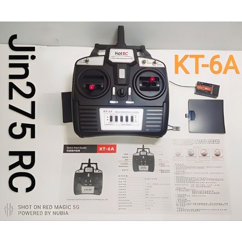 TXRX Bộ điều khiển Hotrc KT-6A hoạt động 4-800m cho máy bay - drone - tàu - xe điều khiển từ xa ...