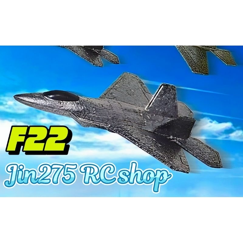 Kit máy bay F22 chế đồ điện mini, Máy bay Phi tay an toàn cho trẻ em ...