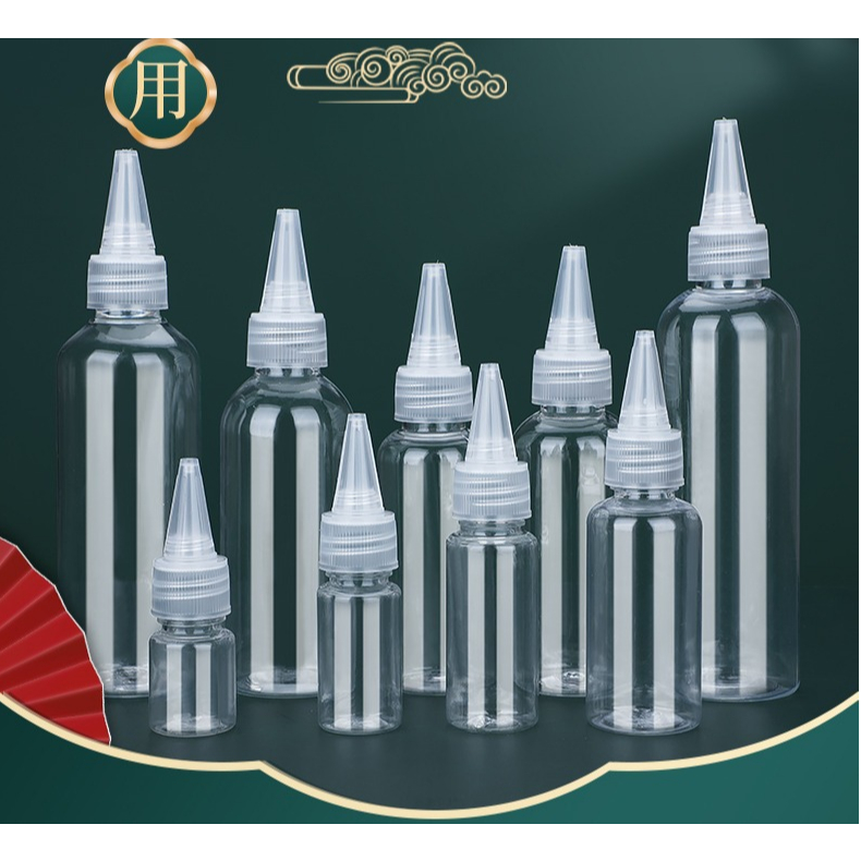 Chai nhựa nắp nhọn 5ml 10ml 15ml 20ml 30ml 50ml 80ml 100ml 200ml - Chai lọ nhựa pet đựng mỹ phẩm ...