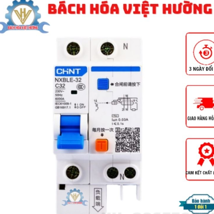 Aptomat chống giật 1P 220v CHINT NXBLE-C63 10A đến 63A át chống dòng rò cb chống giật cầu dao ...