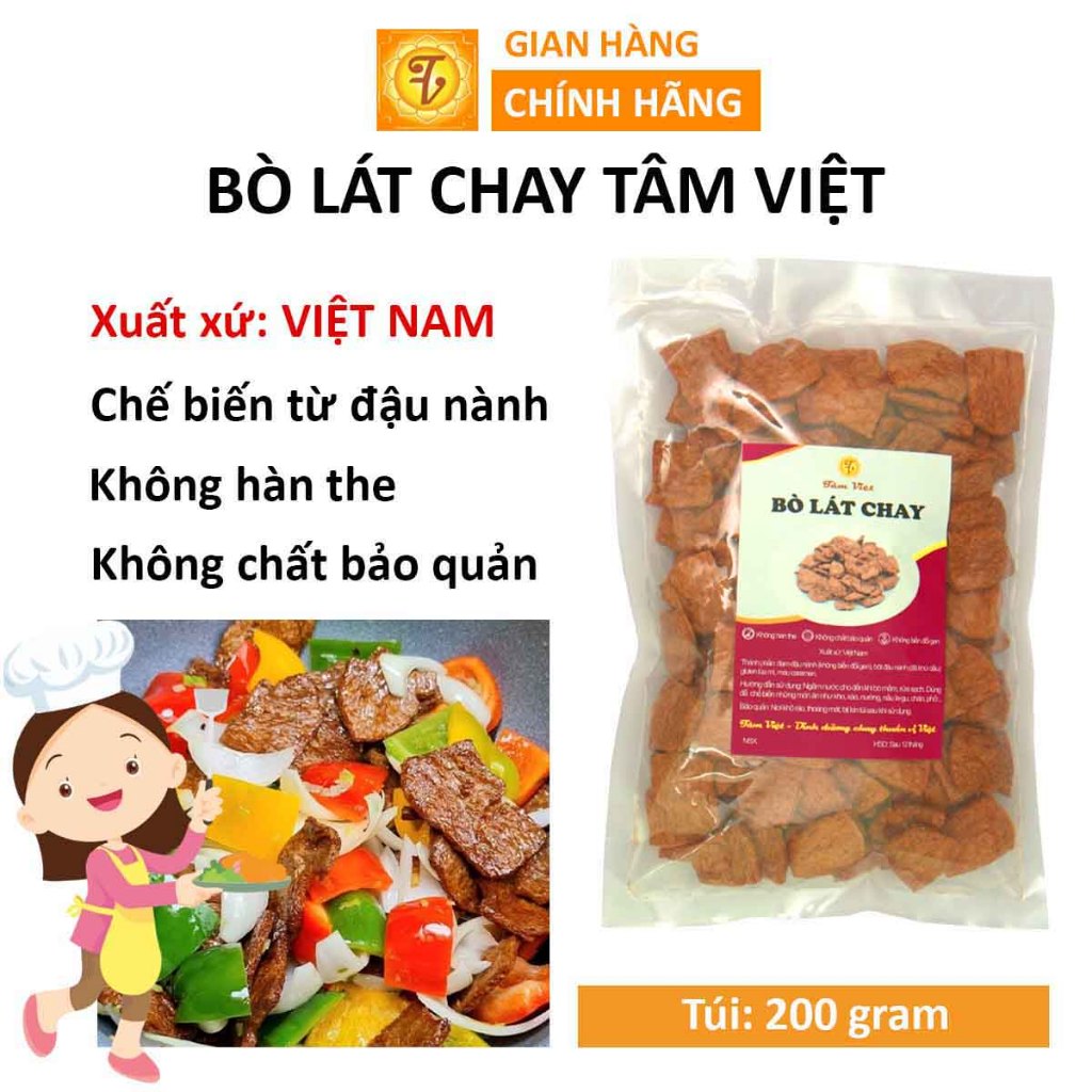 Bò lát chay (200gram), thịt bò chay lát mỏng, khô bò chay lát, bò lát chay, thực phẩm khô chay ...