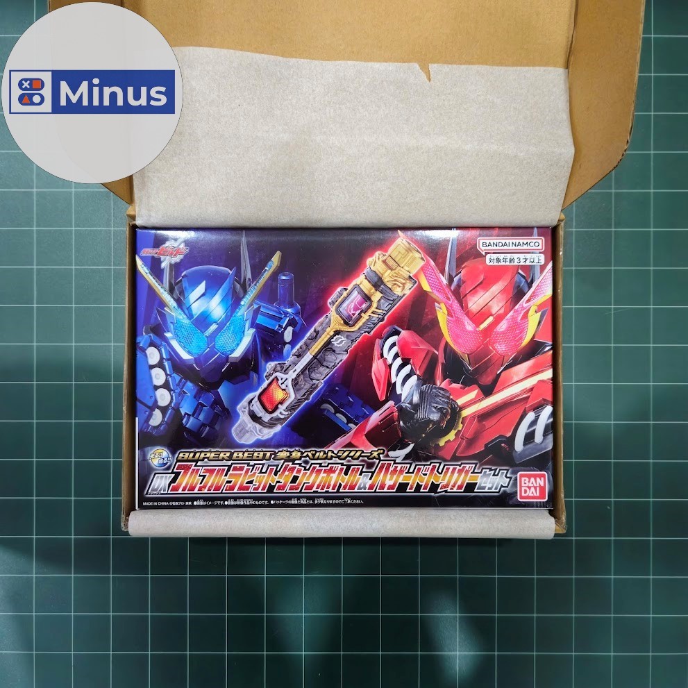 [Có Sẵn] Đồ Chơi Kamen Rider Build | Super Best Dx FullFull Rabbit Tank ...