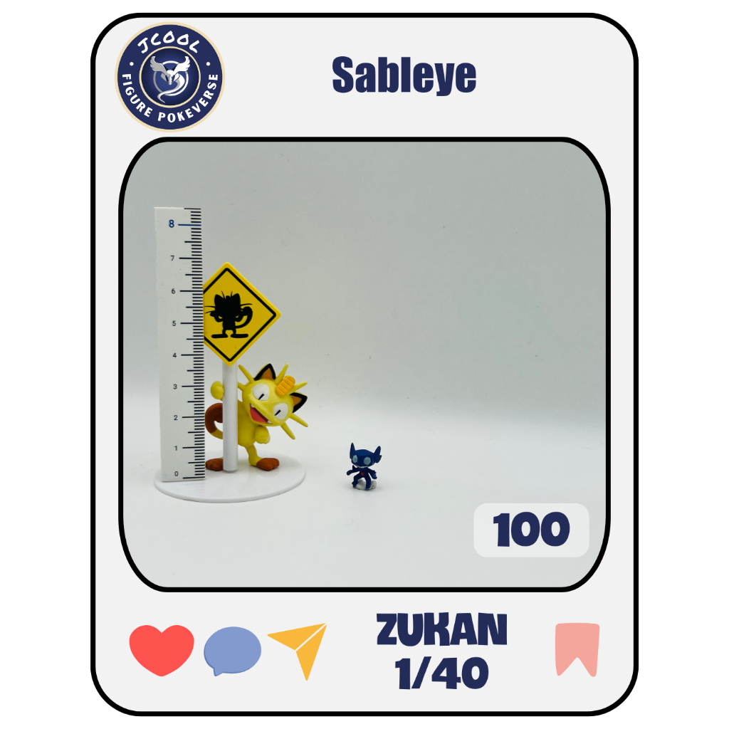 Sableye - Gen 3 vùng Hoenn - Mô hình Pokemon chính hãng TAKARA TOMY ...