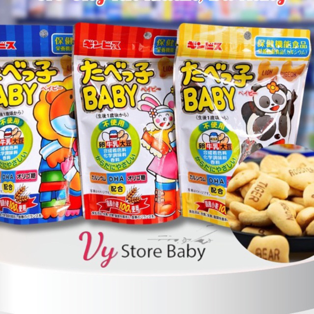 Bánh Hình Thú GINBIS Bổ Sung DHA 63g Nhật Bản | Shopee Việt Nam