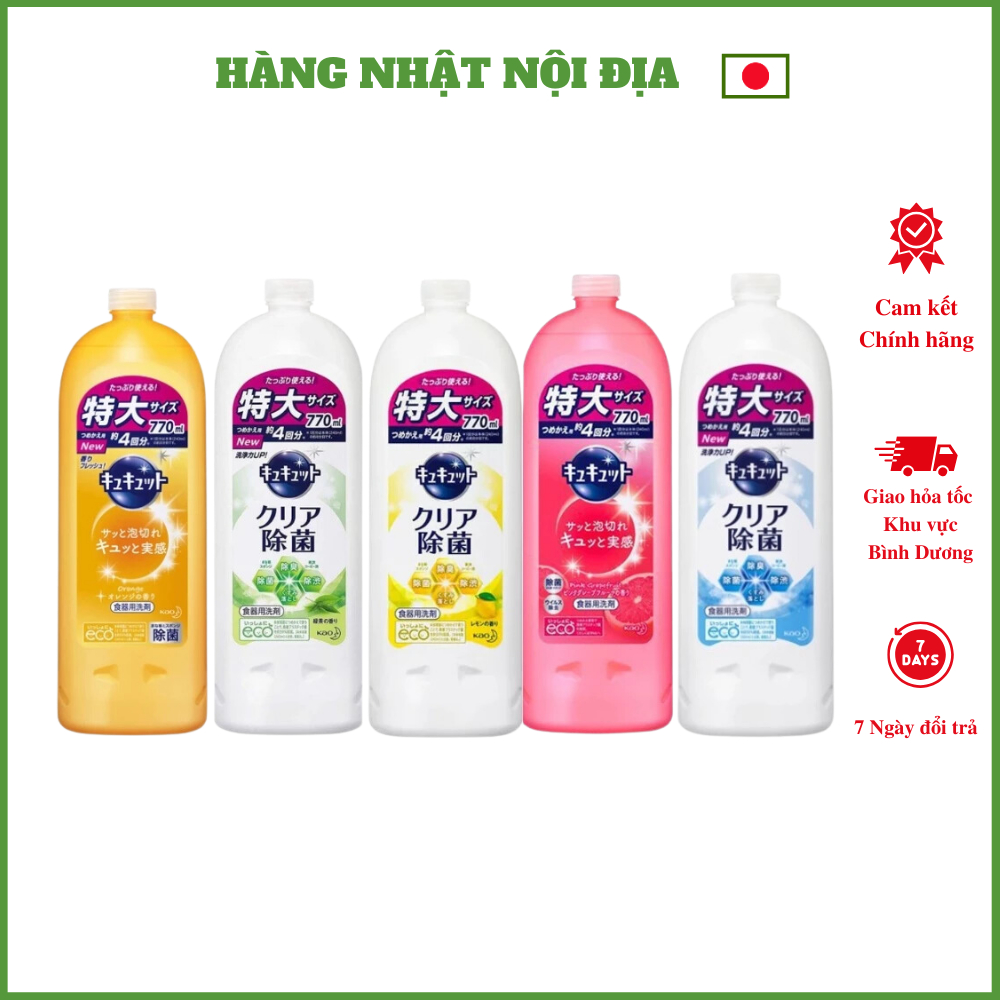 Nước rửa chén đậm đặc Kao 770ml | Shopee Việt Nam