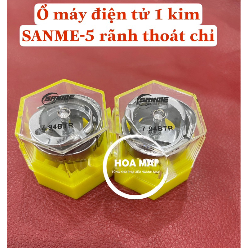 Ổ máy điện tử máy công nghiệp 1 kim hãng SANME | Shopee Việt Nam