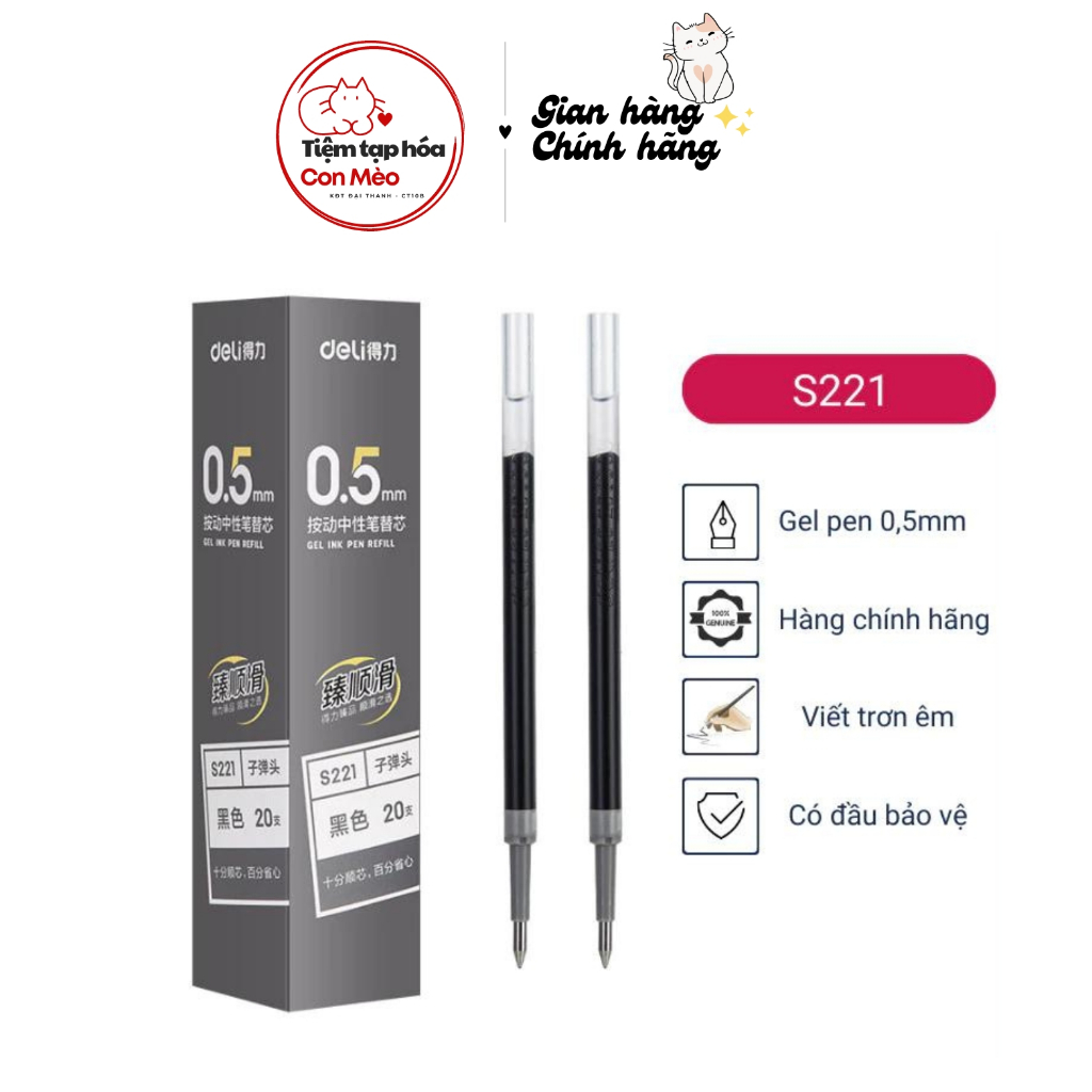 Ruột bút gel Deli S221 ngòi 0,5mm dùng thay thế cho Bút A575, S101 ( Hàng Chính Hãng) | Shopee ...