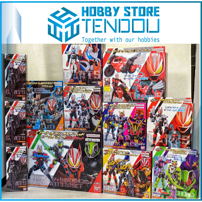 Mô Hình Nhân Vật Revolve Change Figure RCF Kamen Rider Geats Chính Hãng ...