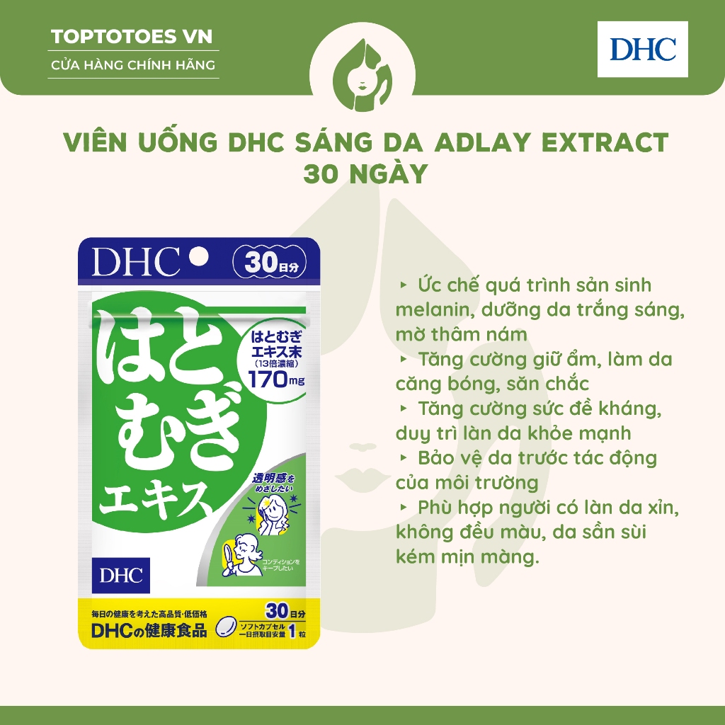 Viên uống DHC sáng da Adlay Extract 30 viên (30 ngày) | Shopee Việt Nam