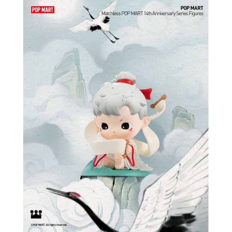 Popmart mô hình các nhân vật chính hãng | Shopee Việt Nam