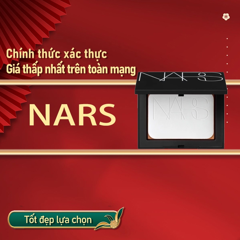 🔥NARS🔥 PHỦ HIỆU ỨNG THỦY TINH NARS LIGHT REFLECTING SETTING POWDER | Shopee Việt Nam