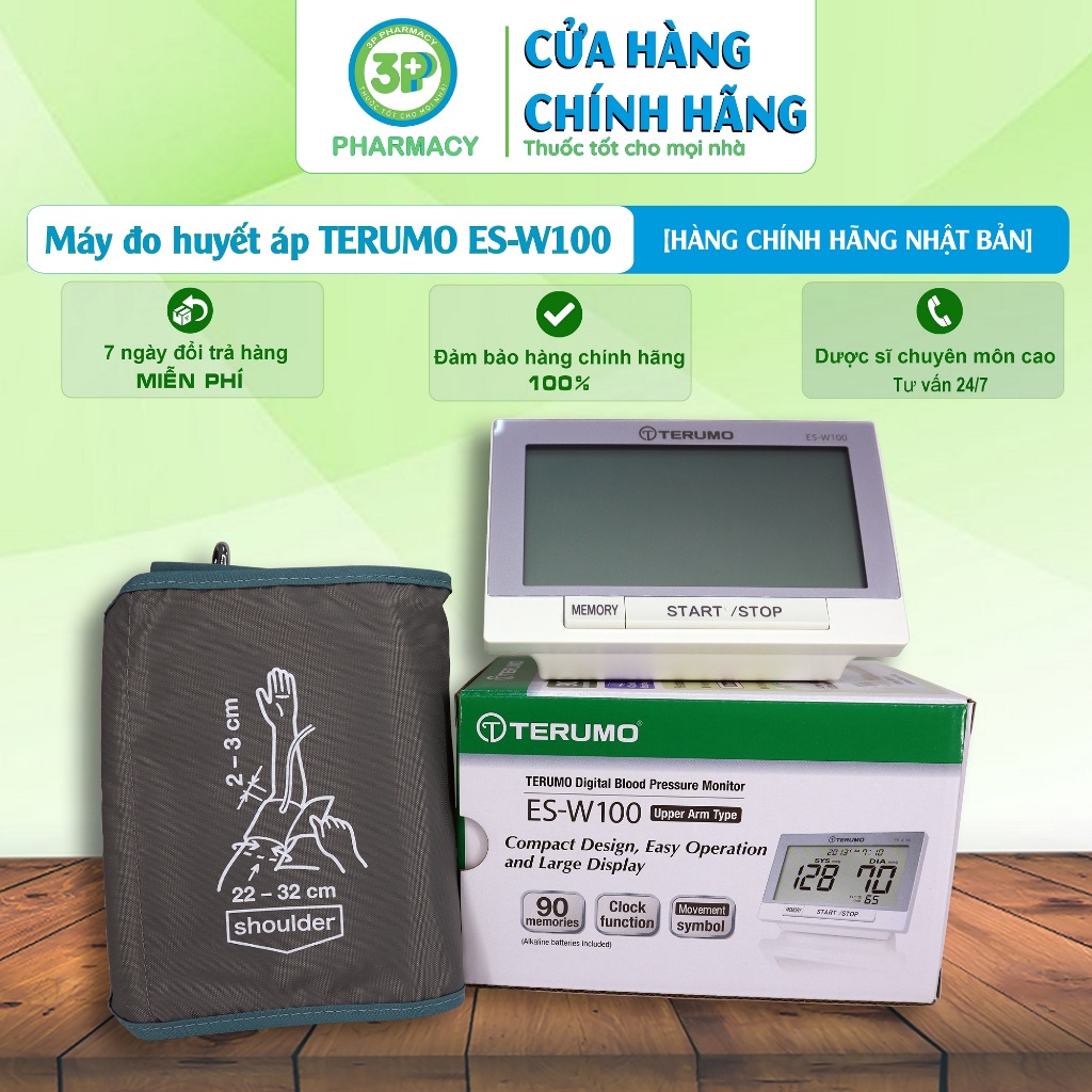 (Dòng mới 2024) Máy đo huyết áp TERUMO ES-W100 [HÀNG CHÍNH HÃNG NHẬT BẢN] | Shopee Việt Nam