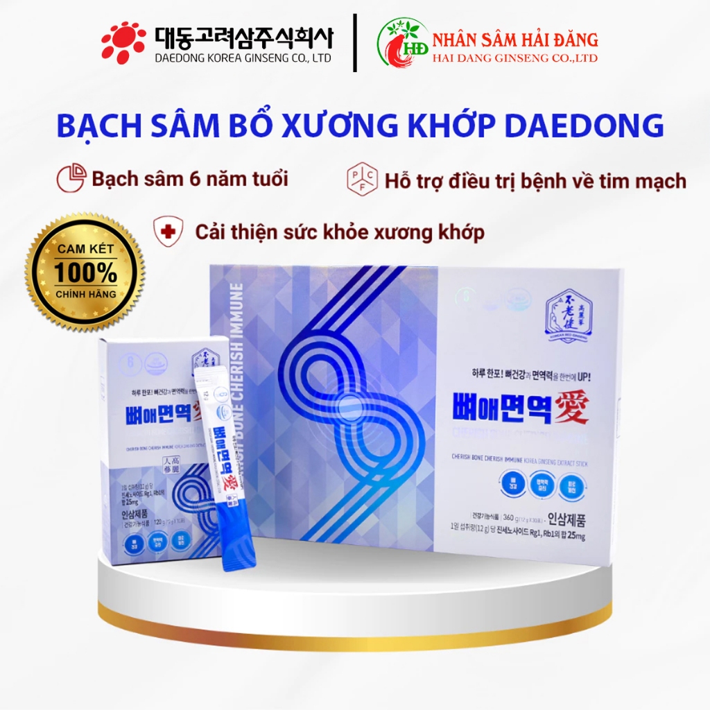 Bạch Sâm Bổ Xương Khớp Daedong Chính hãng Hàn Quốc (12g x 30 gói ...