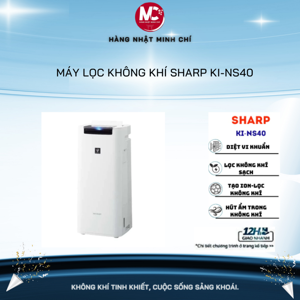 Máy lọc không khí Sharp KI-NS40 Lọc 30m2 NHẬT NỘI ĐỊA ( MỚI ). | Shopee ...