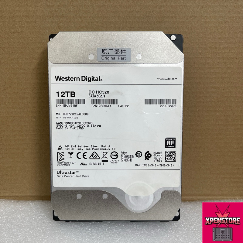 Ổ cứng HDD WD Ultrastar 12TB chuyên dụng cho NAS | Shopee Việt Nam