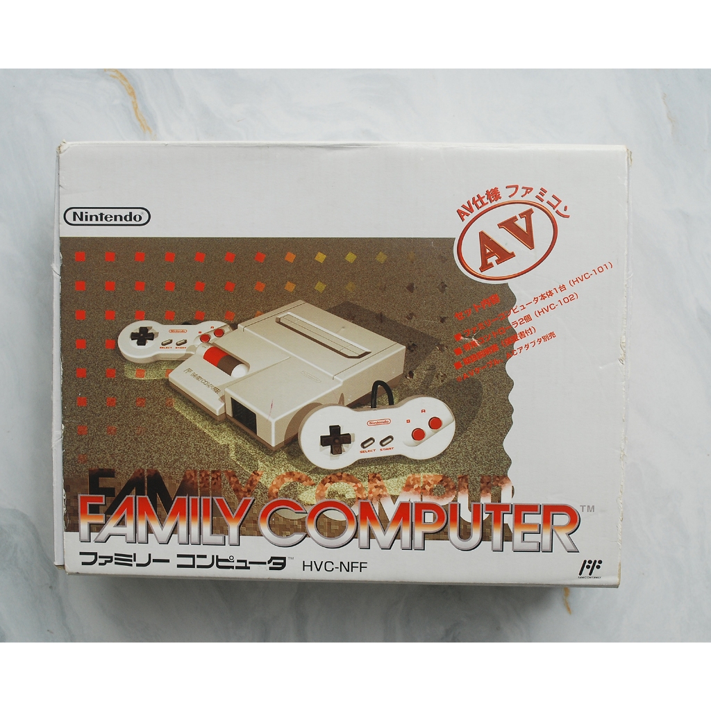 Máy famicom gốc HVC-101 full box kèm bộ Multitap Hori chính gốc siêu hiếm | Shopee Việt Nam
