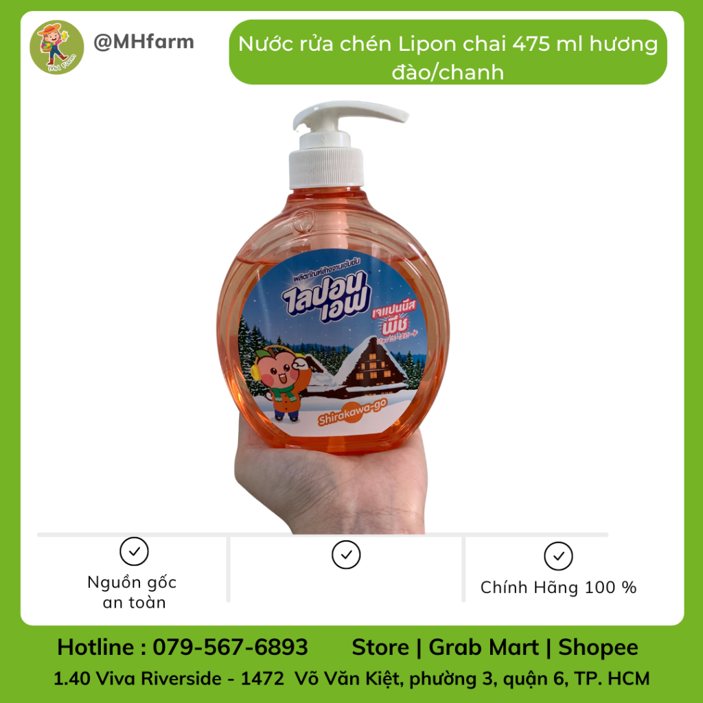 Combo 2 chai nước rửa chén Lipon ( 1 Đào 1 Chanh) | Shopee Việt Nam